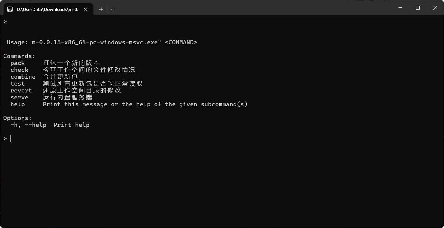 首页 Mcpatchdocs 0374